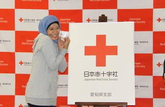 Multi-cultural symbiotic project of the Japanese Red Cross Aichi ...